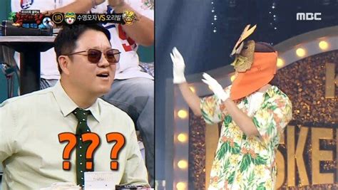 아이돌픽