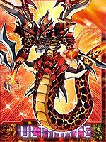 Megidramon X Antibody Wikimon The Digimon Wiki