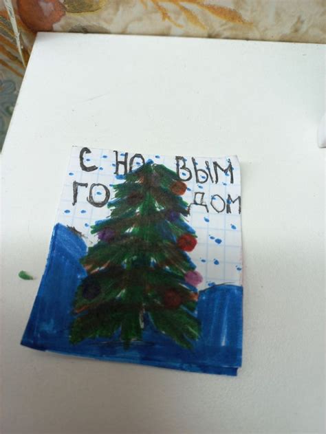 Идея подарка на новый год подруге парню учителю брату сестре Подарки Новый год Учитель