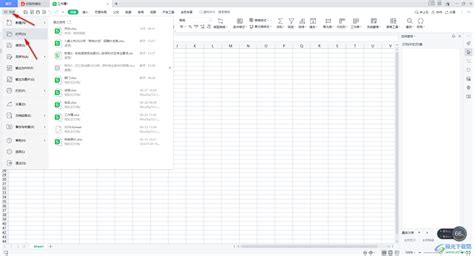 怎么把word转换成excel？ wps中的word文档转换为excel表格的方法 极光下载站