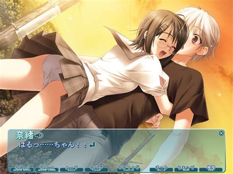 Sphere Yosuga No Sora Completed Version