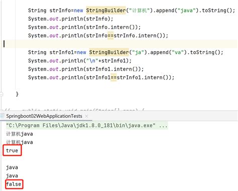 java基础 Java基础 Java 基础相关 极客文档