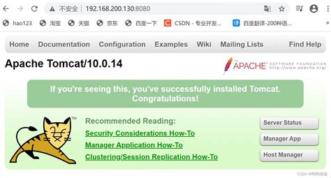 Java学习 Docker安装tomcatdocker Arm64 Tomcat8 Csdn博客