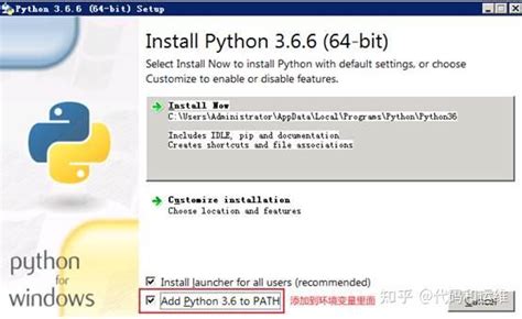20231231win基于apache部署django项目 知乎