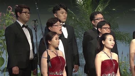 미가엘선교합창단 2018 획기적합창세미나 주는 저 산 밑에 백합 Youtube