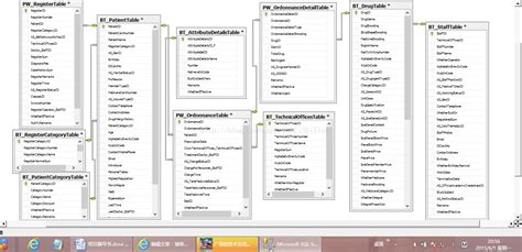 实现医生工作站中处方录入功能的代码（六） c winform 门诊处方输入界面 csdn博客