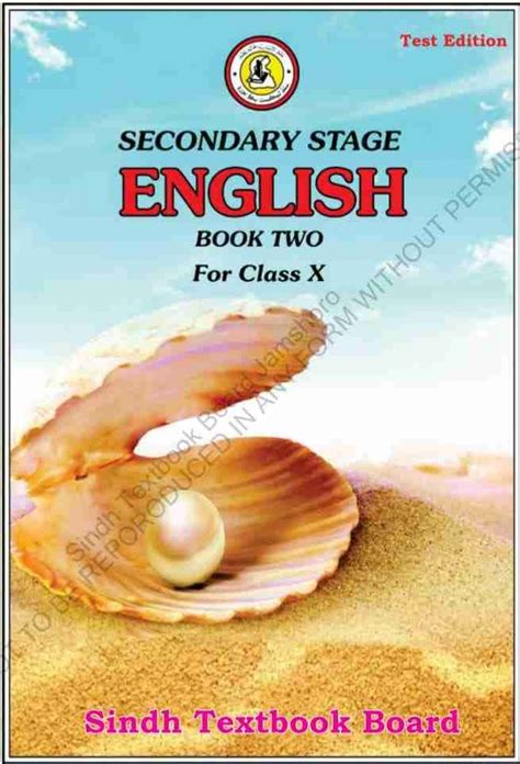 New English Book For 10th Class Sindh Board 2022 Pdf English Book