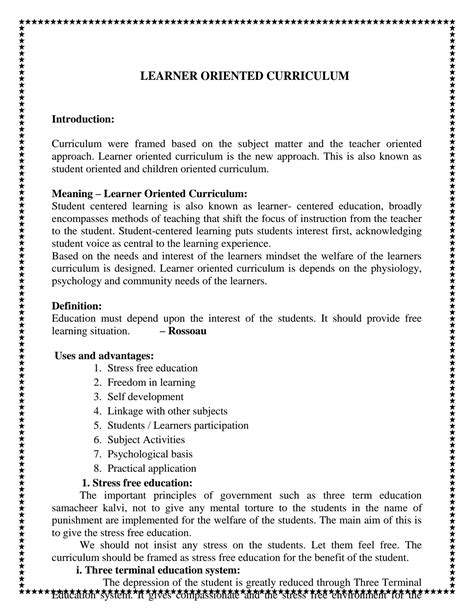 Solution Learner Oriented Curriculum Studypool