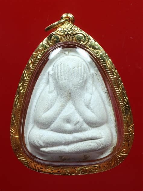 พระปิดตาหลวงปู่โต๊ะ รุ่น 108 ปี Id 3699 200362 บัตรรับประกันพระแท้ ดีดีพระดอทคอม