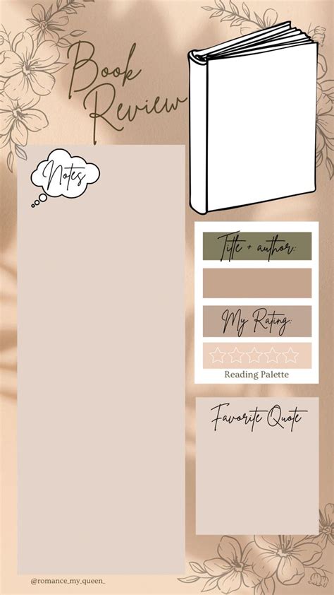 Smut Review Template Artofit