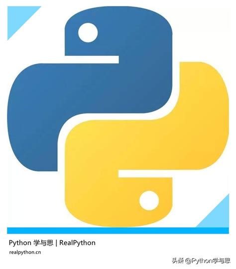 Realpython 基礎教程：python 中的列表和元組 每日頭條