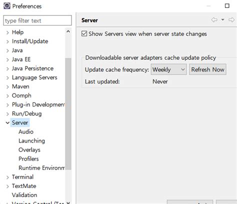 자바java 이클립스eclipse에서 Preference Server가 안 보일 때 Devpark