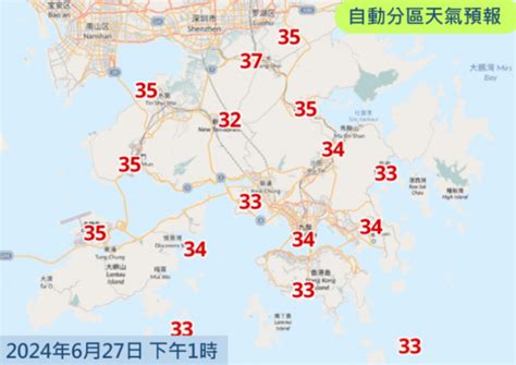 夏日熱辣辣香港天文台 HKO 天氣隨筆