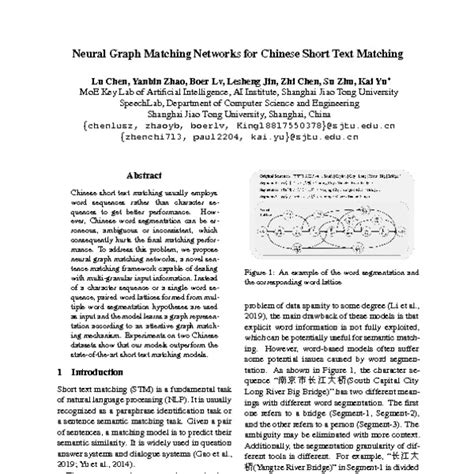 Neural Graph Matching Networks For Chinese Short Text Matching Acl Anthology