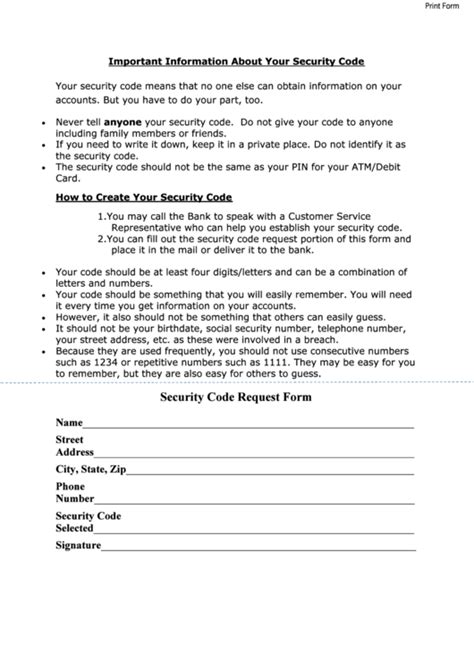 Fillable Security Code Request Form Printable Pdf Download