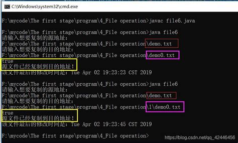 【java】文件操作（3）—使用二进制流对任何文件进行复制 源码巴士
