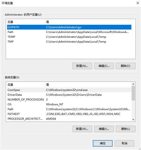 Go开发环境安装 Walk