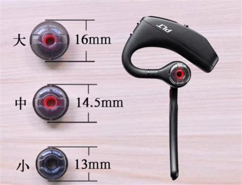 全新現貨當天發 繽特力plantronics Voyager 5200系列 傳奇 藍芽耳機配件 耳塞耳套 附海綿套收納盒 Yahoo拍賣