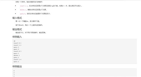 Java期末复习基础题andand编程题cannot Invoke Tvalue Becau Csdn博客 Java期末复习基础题andand编程题cannot Invoke Tvalue Becau Csdn博客