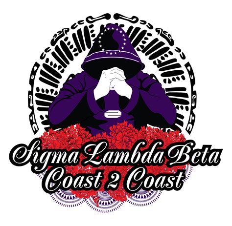 Sigma Lambda Beta Graphics On Behance