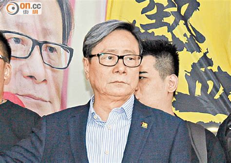 立會掟杯案黃毓民擬申請終止聆訊 東方日報