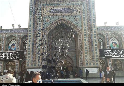 همایش لبیک یا رسول اللّه در امامزاده صالحع به روایت تصویر تسنیم