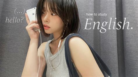 캐나다 어학연수 워홀 이후 영어 실력 유지 방법 My English 🏻 Youtube