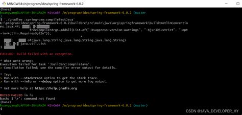 Spring源码阅读准备（一）阅读spring 源码 要新建一个项目吗 Csdn博客