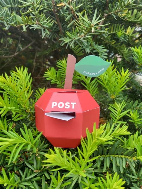 한국우편사업진흥원 우정문화 홈러닝 애플레터and사과우체통 보현갤러리 보현행원