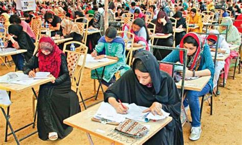 FPSC CSS MPT Apply Online