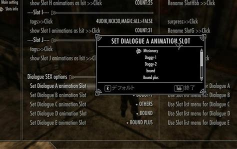 Sl Tags And Dialog Sex Dialog Sex Loverslab