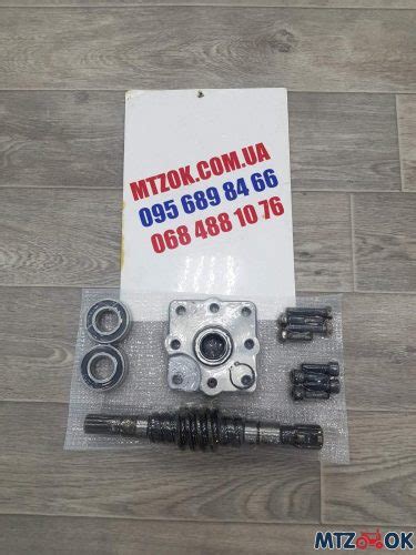 Р к насоса дозатора рул упр МТЗ НД 80 под блокировку пр во Украина