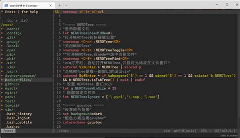 Vim的基础配置及使用指南vim Gruvbox Csdn博客
