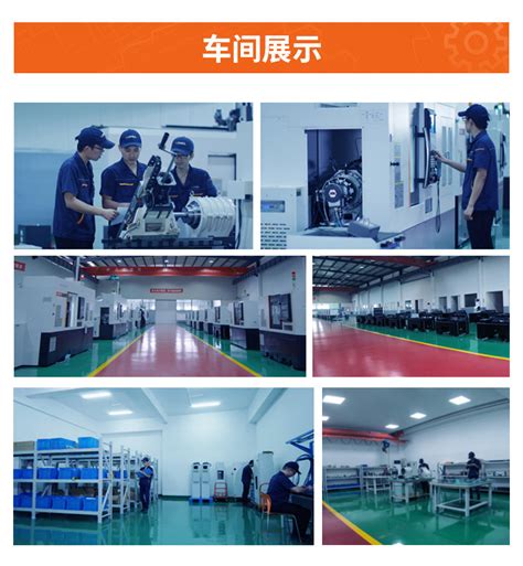浙江立冈机床有限公司