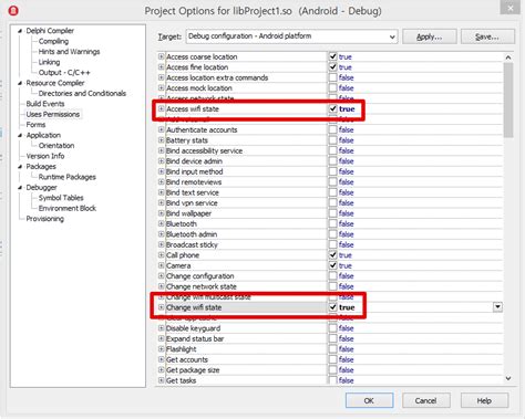 개발자 기술자료 XE 안드로이드 WiFi 상태조회와 설정하기