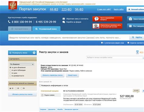Download Microsoft Macro Assembler 6 11 Reference Manualgetting Started