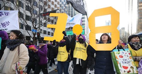 국민의힘 여성 경력단절 막기 위해 유연 근무 도입