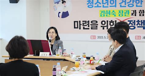 청소년 유해매체 차단 중요하지만노출 이유 근본 대처해야