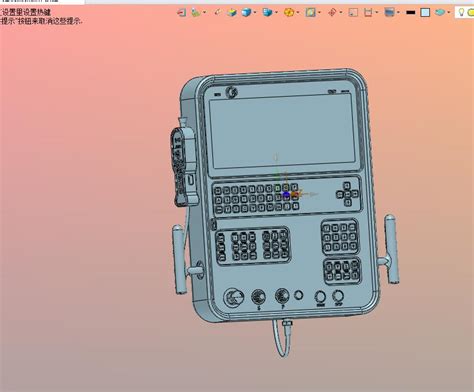 Cnc Step