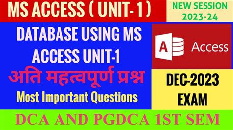 Database Using Ms Access Most Important Questions Unit 1 In Ms Access Dca And Pgdca 1 Sem