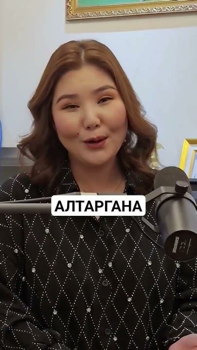 Алтаргана Buryad Music Buryatia Online буриад Song буряадхэлэн музика бурятскийязык