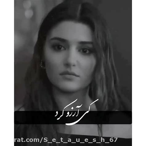 کلیپ هانده غمگین