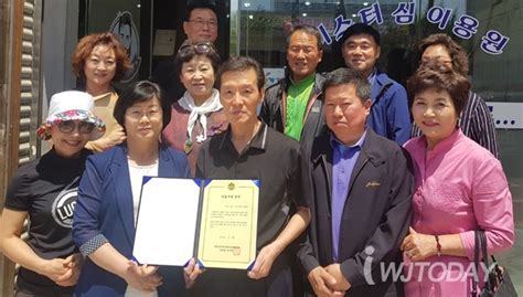개운동새마을부녀회 반찬봉사 원주투데이
