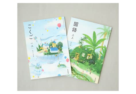 Ican Online Hoshuko オンライン個別指導の「アイキャン」