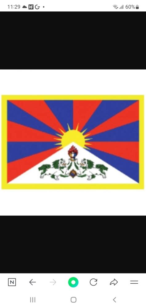 이 국기의 의미 지식in