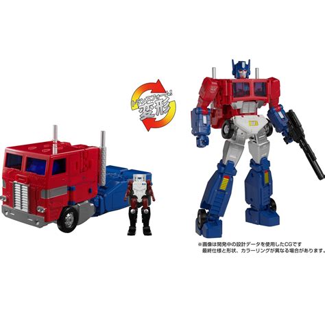 Mp 60 Transformers Masterpiece Ginrai Nz Gundam Store