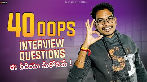 40 Oops Interview Questions Oops In Telugu Youtube