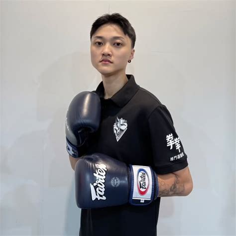 林思婷（lin Ssu Ting Lin Ting Boxing • Instagram Photos And Videos