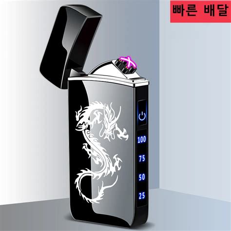 Usb 충전식 전기 터치 센서 야외 방풍 라이터 듀얼 아크 무불꽃 플라즈마 디지털 전원 디스플레이