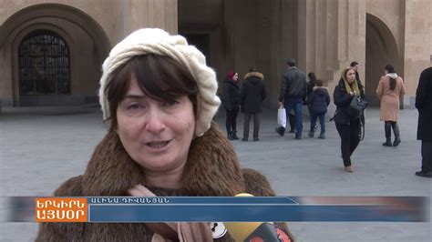 Հայ Առաքելական Եկեղեցին նշում է Սուրբ Ծնունդը Youtube